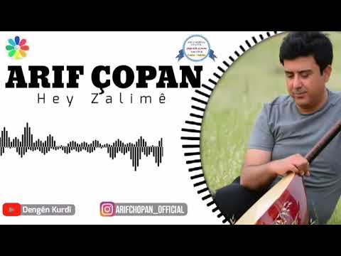 Arif Chopan Hey Zalime