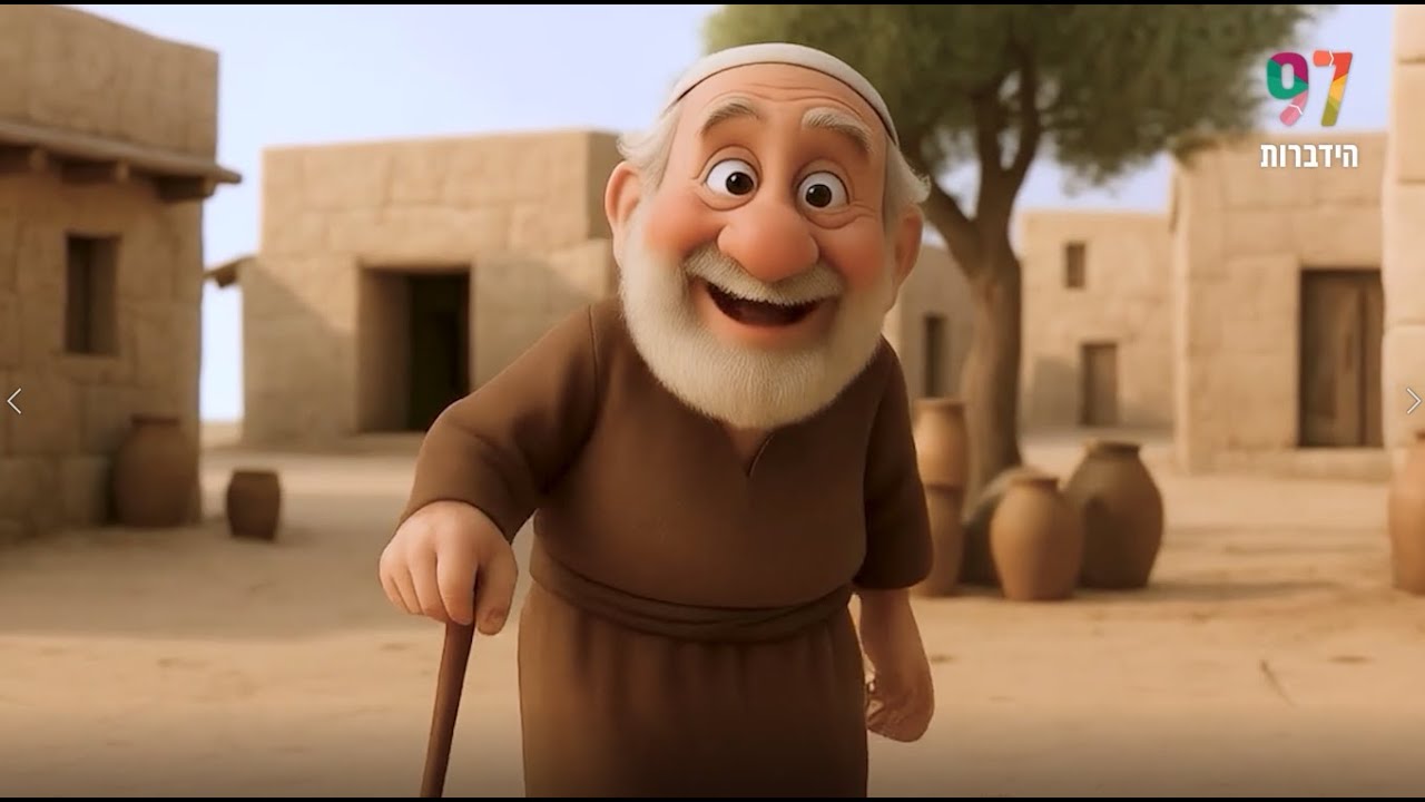 Parshat Pinchas: The Weekly Parsha Story Illustrated by AI - YouTube