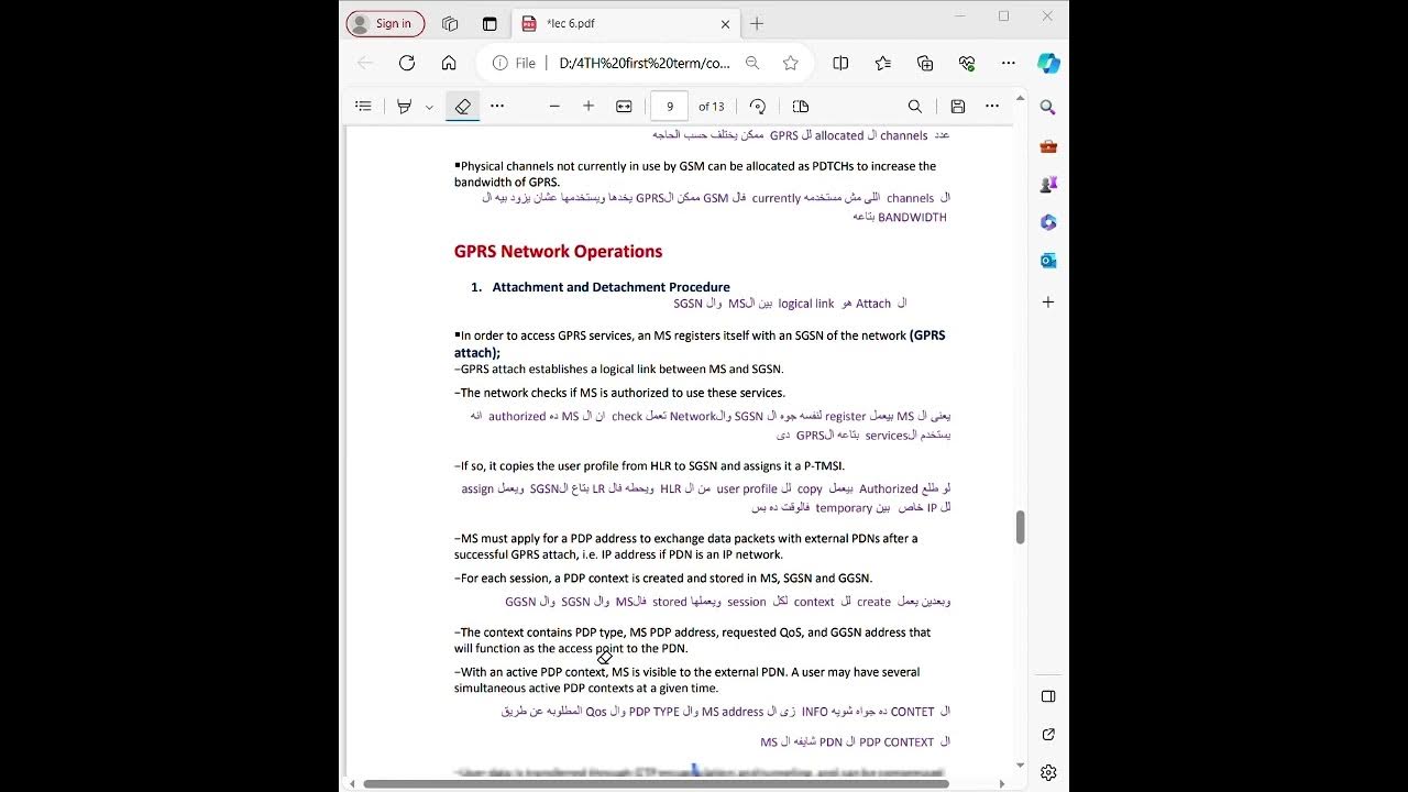 lec 5 part 2 Mobile Computing - YouTube