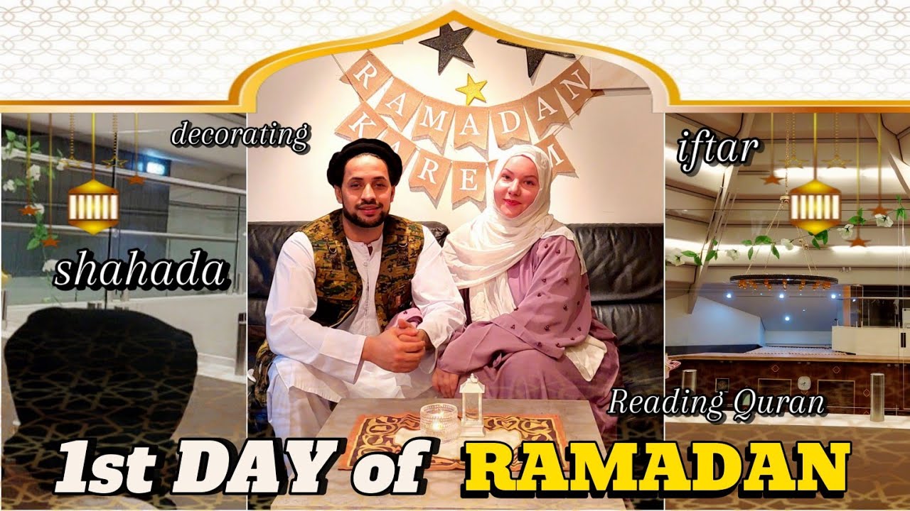 MY FIRST DAY OF RAMADAN | ICELANDIC WOMAN TAKES HER SHAHADA! - YouTube