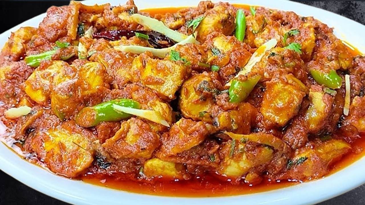 Restaurant Style Chicken Boneless Handi | Quick Easy Masala Chicken ...