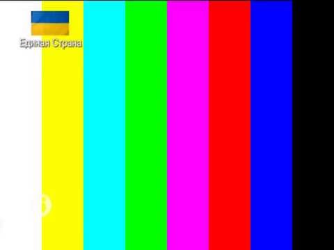 Уход на профилактику 5 канала (Украина). 12.01.2015