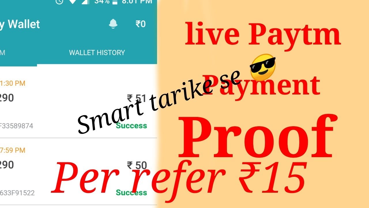 Cashboss Apps ! se paise kaise kamaye ! Unlimited Cashboss Paytm cash ...