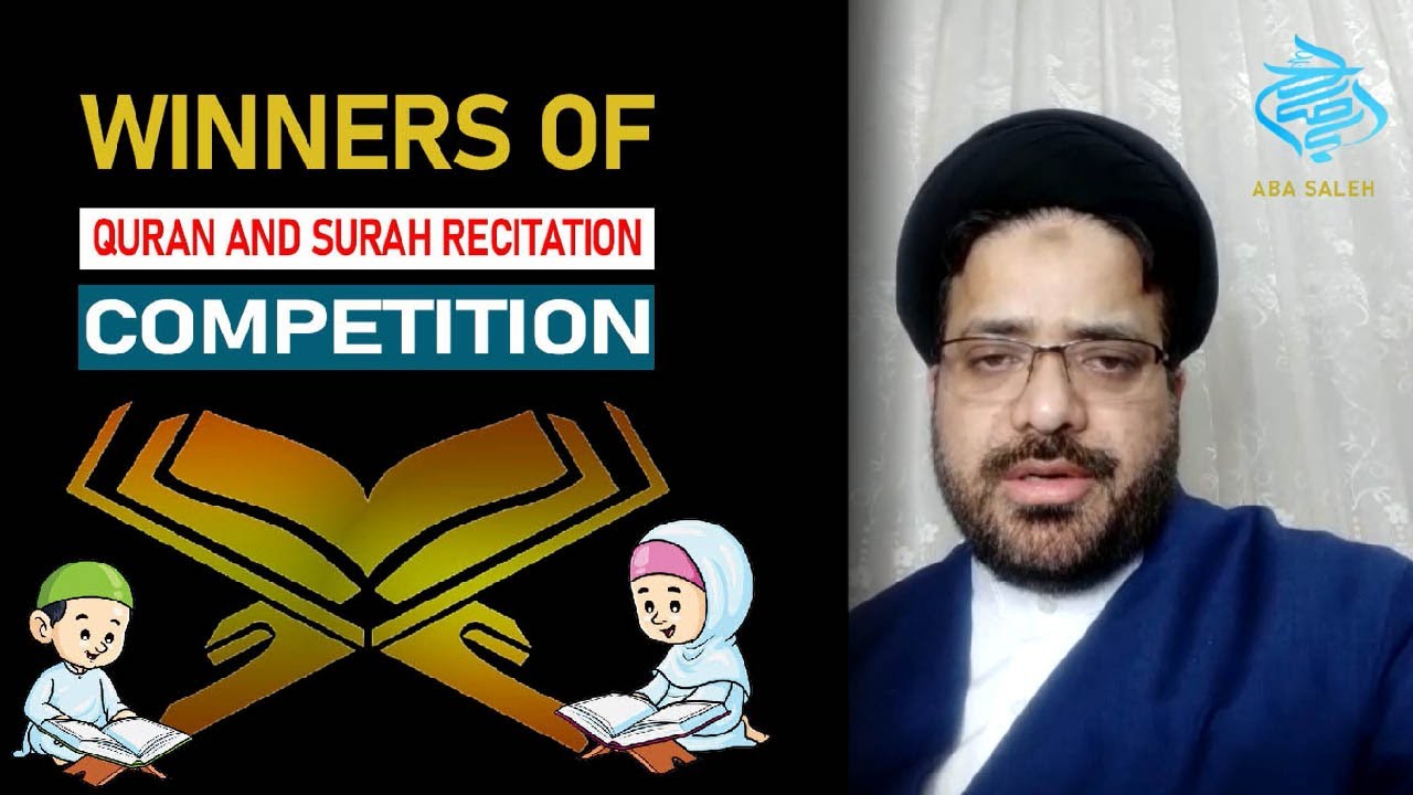 Result Announcement of Quran and Surah Recitation Competition | Aba ...