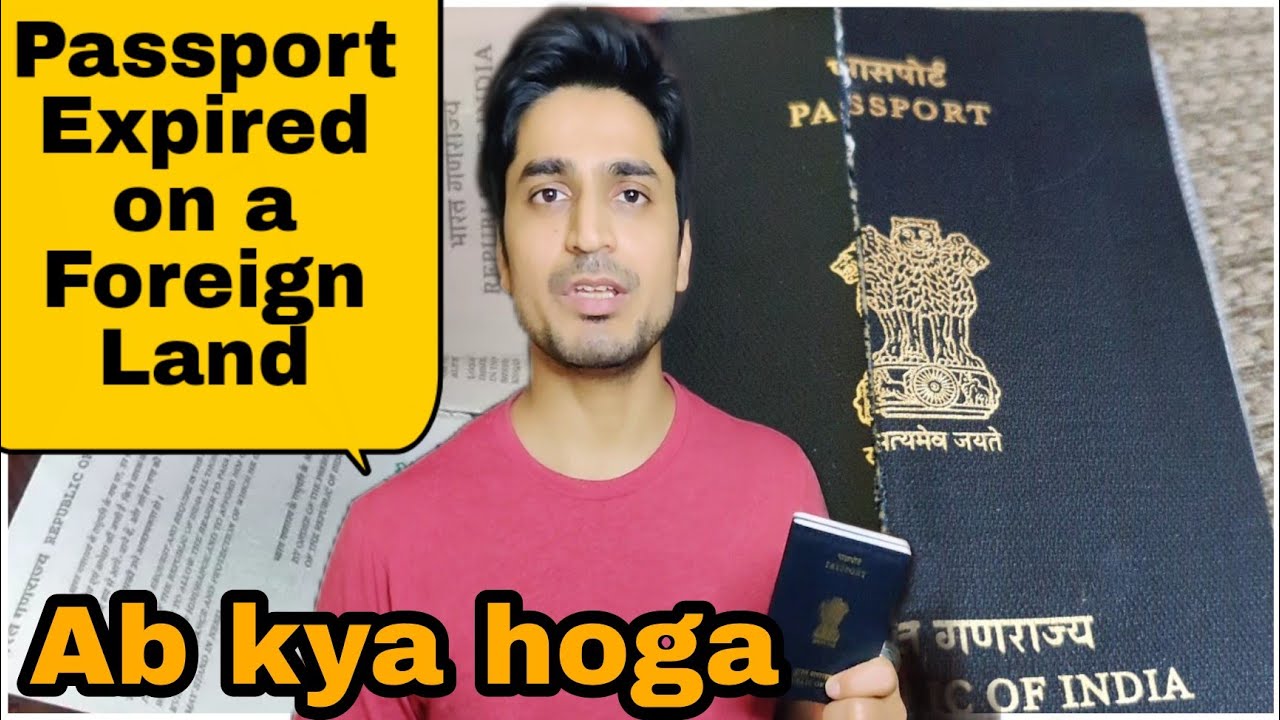 Indian Passport Renewal Process In Dubai Abu Dhabi UAE Indian indian-passport-renewal-process-in-dubai-abu-dhabi-uae-indian