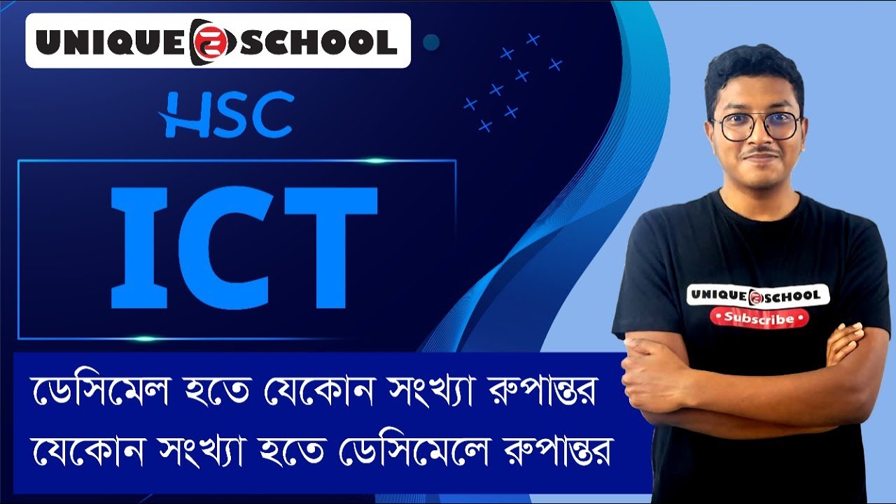 ICT Chapter 3 l Number System | Decimal to any base and any base to ...