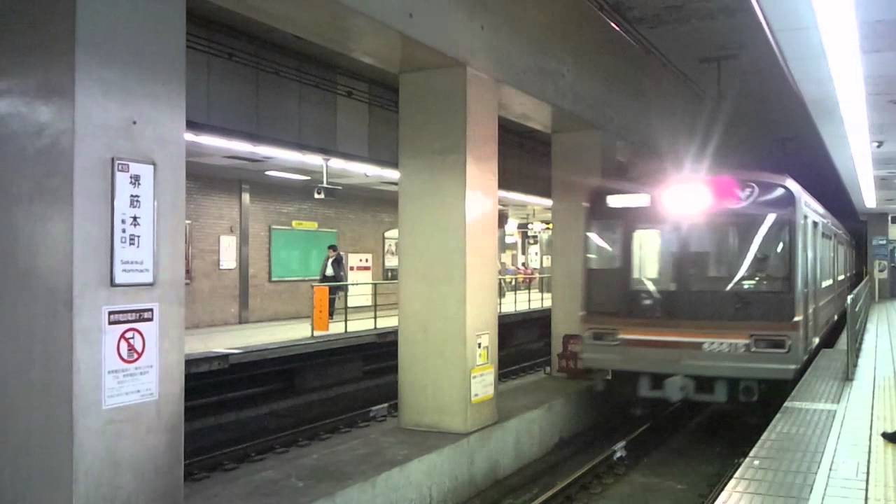 Osaka city subway Sakaisuji line last train 大阪市営地下鉄堺筋線最終電車 - YouTube