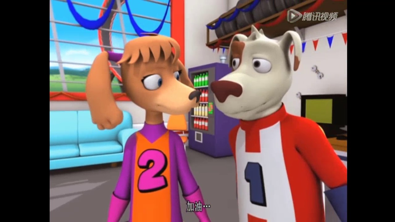 Turbo Dogs - Piñata Party - YouTube