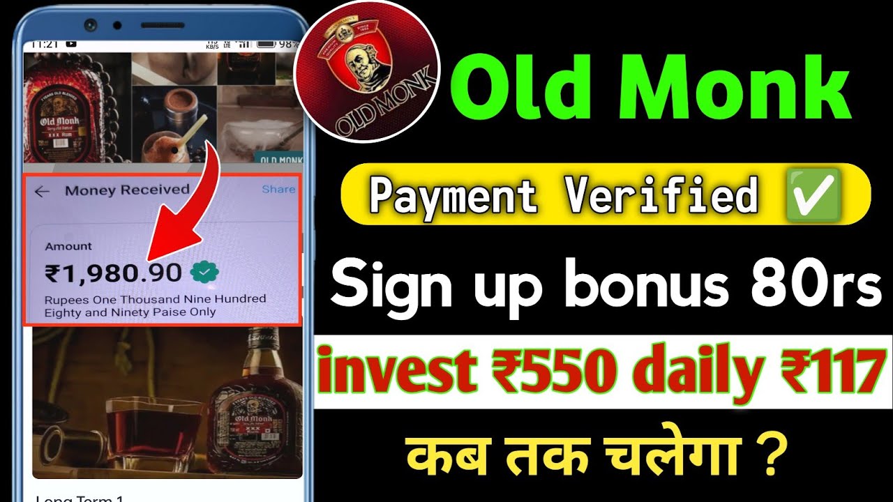 New Earning App || Old Monk App || Old Monk Earning App Payment Proof ...