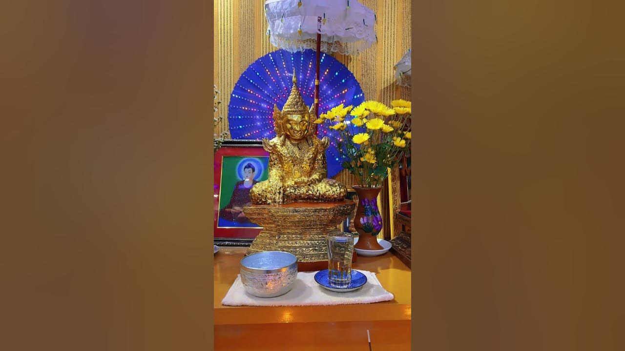 ယုံကြည်ပါသည်။ကိုးကွယ်ပါသည်။ဆည်းကပ်ပါသည်။ Youtube