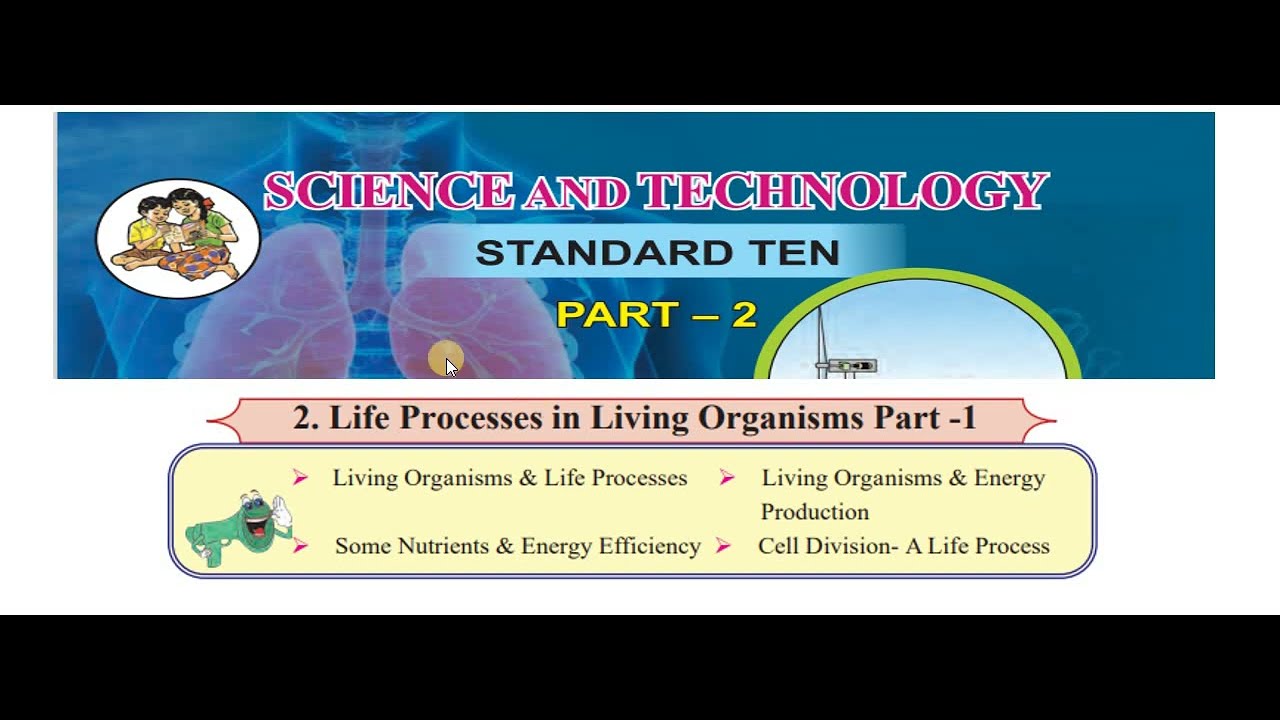 10th science-2 | Chapter 2 | life processes in living organisms part 1 ...