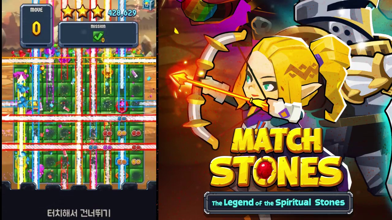 [Trailer] Match Stones - YouTube