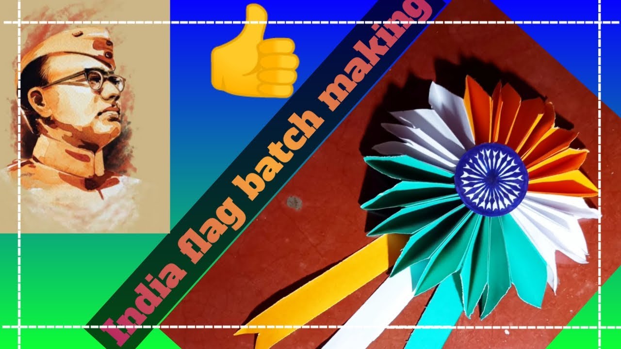 Indian flag batch making ll flag batch making ll 2023 Latest making ll ...
