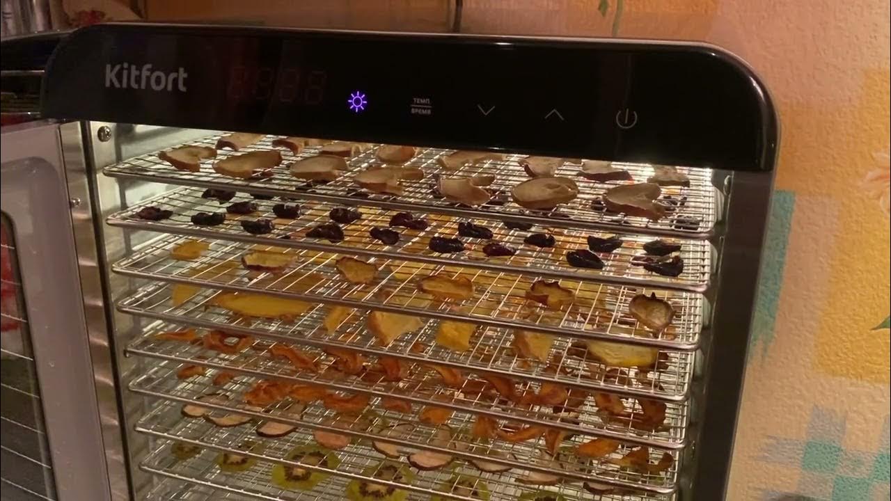 Обзор дегидратора (сушилки) для овощей и фруктов Kitfort КТ-1947 - YouTube