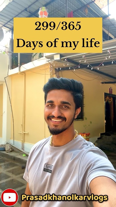 299/365 days of my life#malvanivlog#konkan#viral#sindhudurg#trending#365dayschallenge #malwan# ...