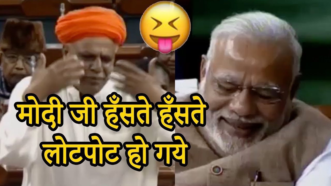 Narendra Modi laughs loudly after listening to Virendra Singh funny ...