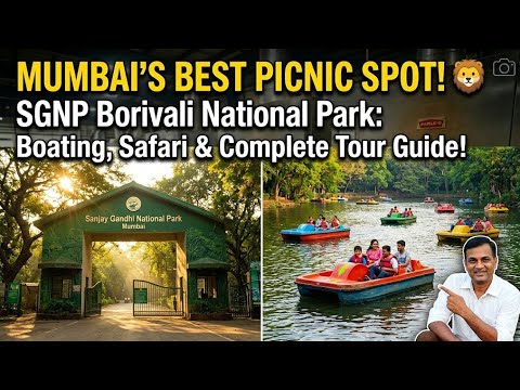 Sanjay Gandhi national park complete information Mumbai Maharashtra ...