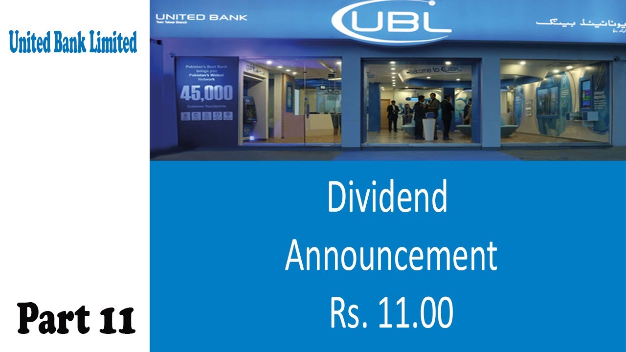 United Bank Limited (UBL) part 11 - YouTube