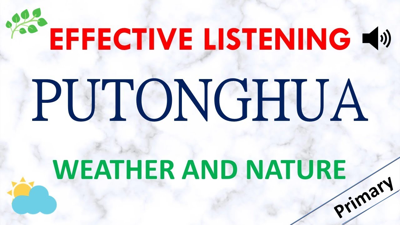 Effective Putonghua Speaking 3 | Listening | Short Sentences | Enhance ...