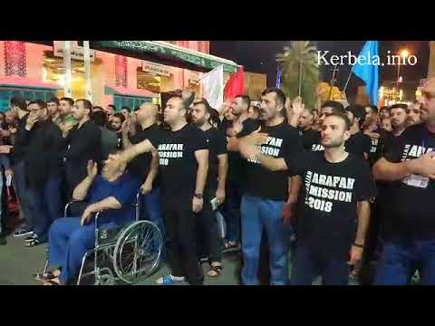 Kərbəlada Azərbaycanlılar