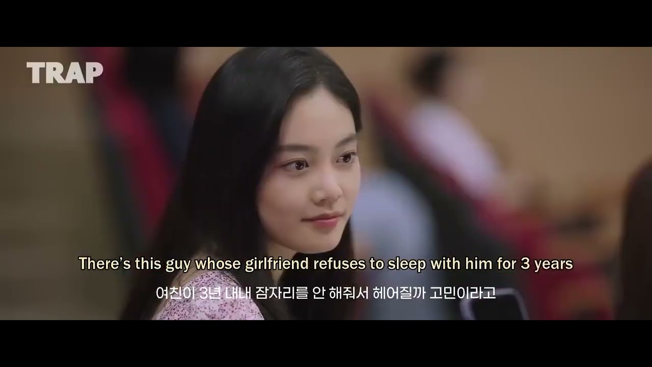 Trap korean drama 2020 ep 1 eng sub - YouTube