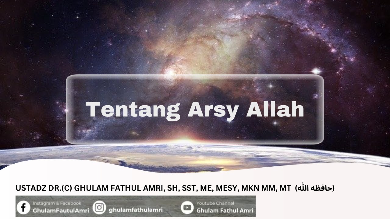 Pembahasan tentang Arsy Allah,... - YouTube