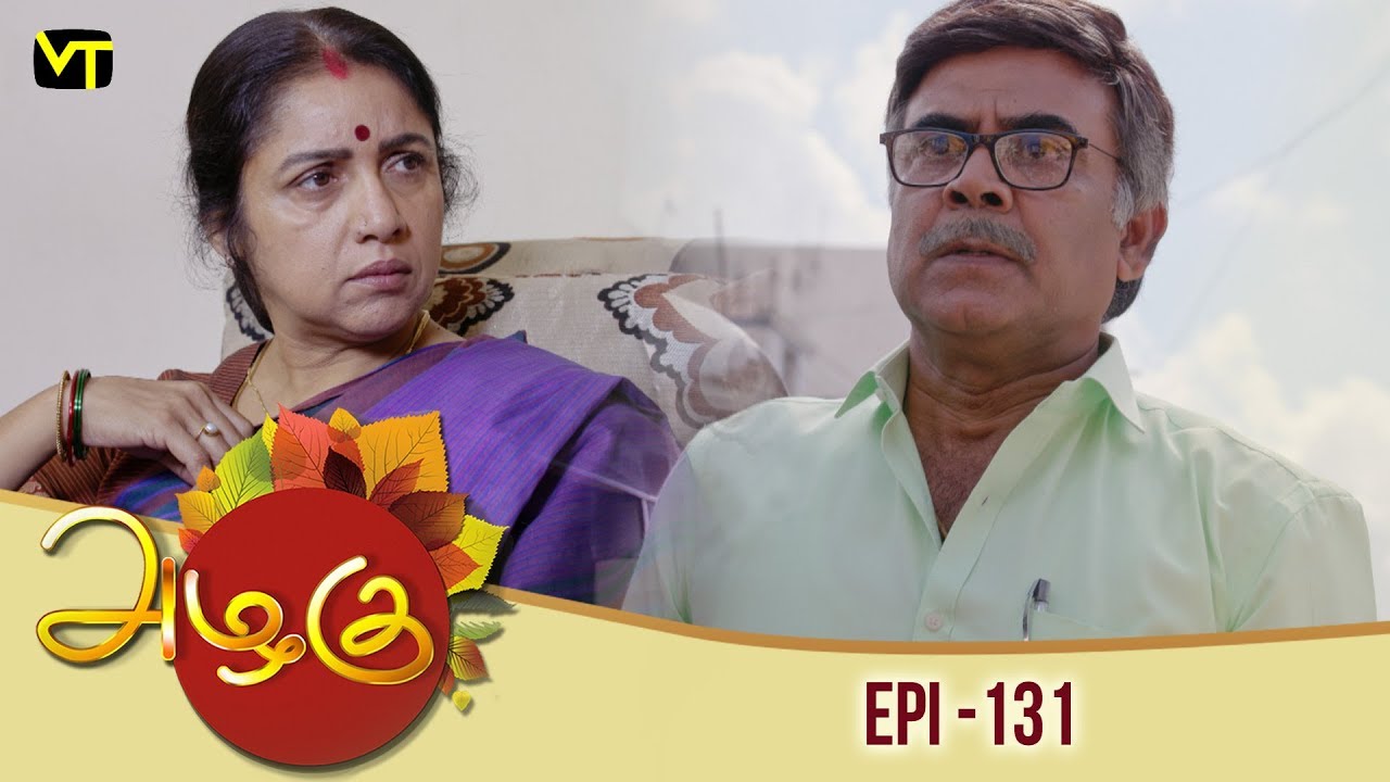 Azhagu - Tamil Serial | அழகு | Episode 131 | Sun TV Serials | 26 April ...