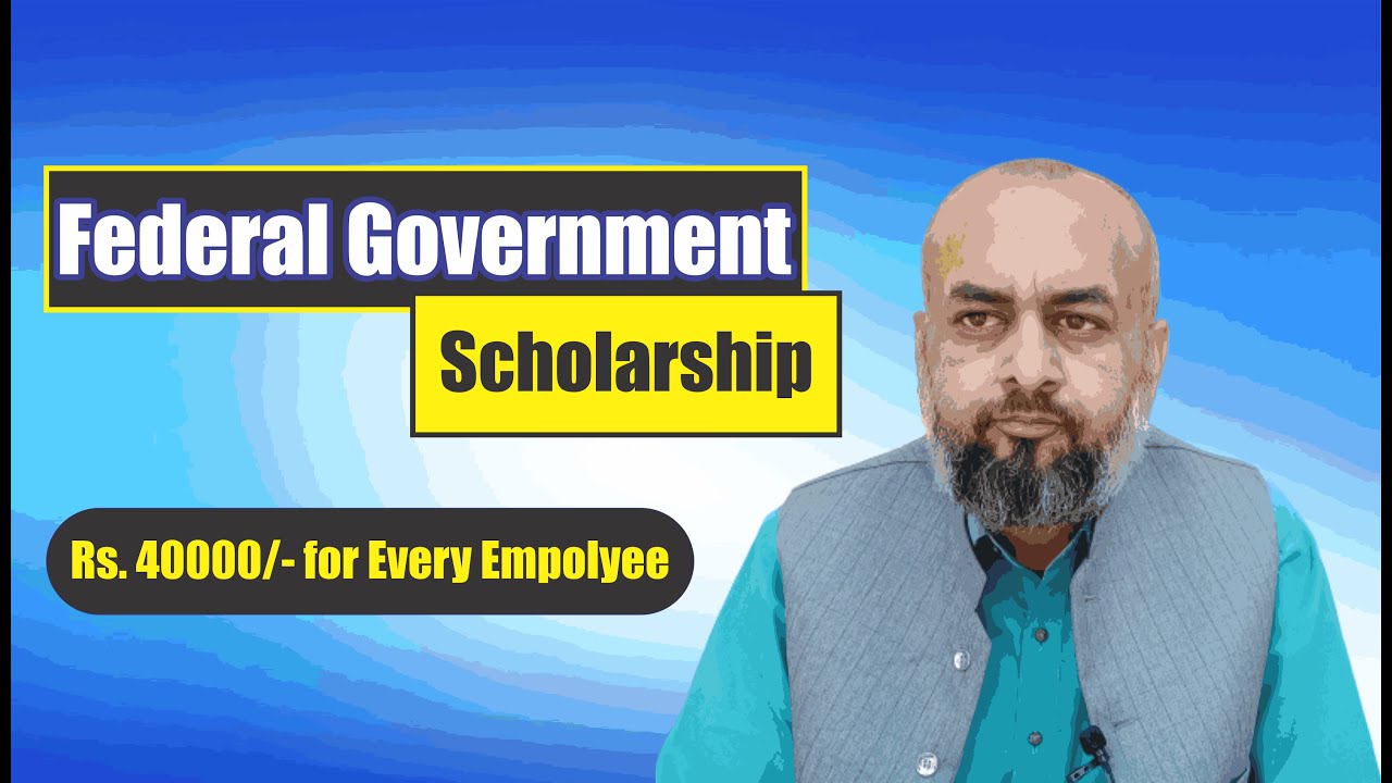 Educational Stipend for Federal Government Employees | Aasim | Teaching ...