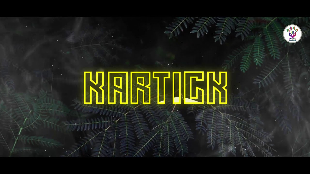 Text Vibration with the beat is song || Animation || After Effects ...