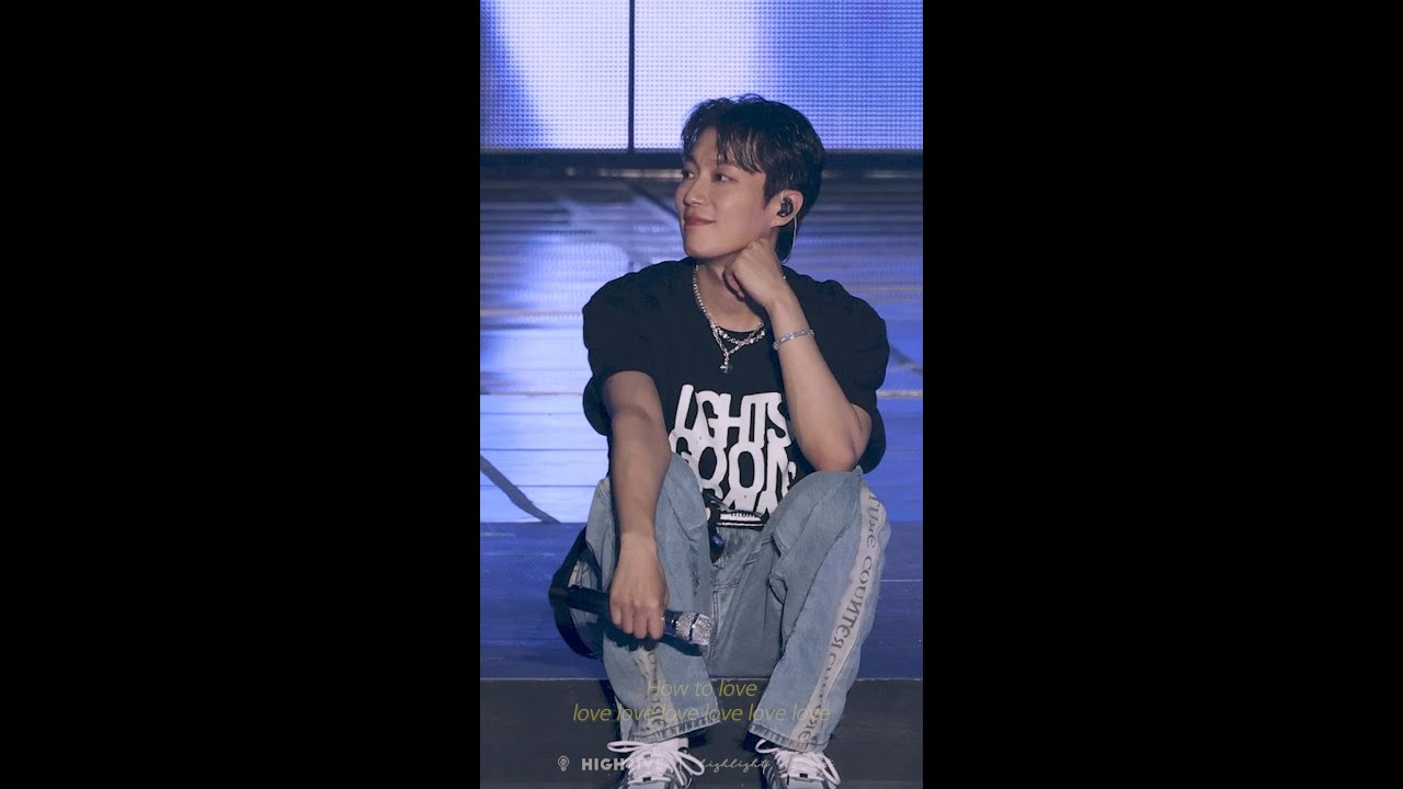 하이라이트 X 비스트 - How to Love (2013) #윤두준 (2024 HIGHLIGHT LIVE 'LIGHTS GO ...