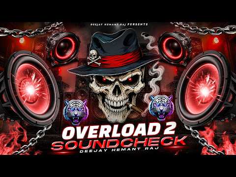 DJ Sound Check JBL Bass Competition Mix | Dj Song Vibration Remix | JBL Dj Songs | Speaker Check