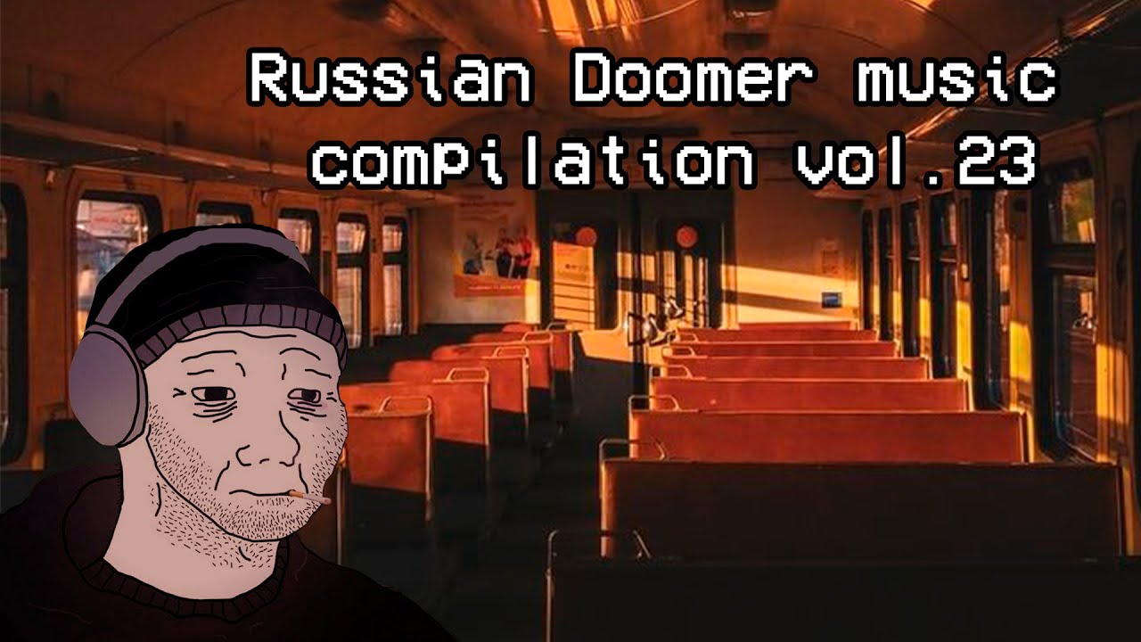 Russian Doomer music compilation vol. 23 - YouTube