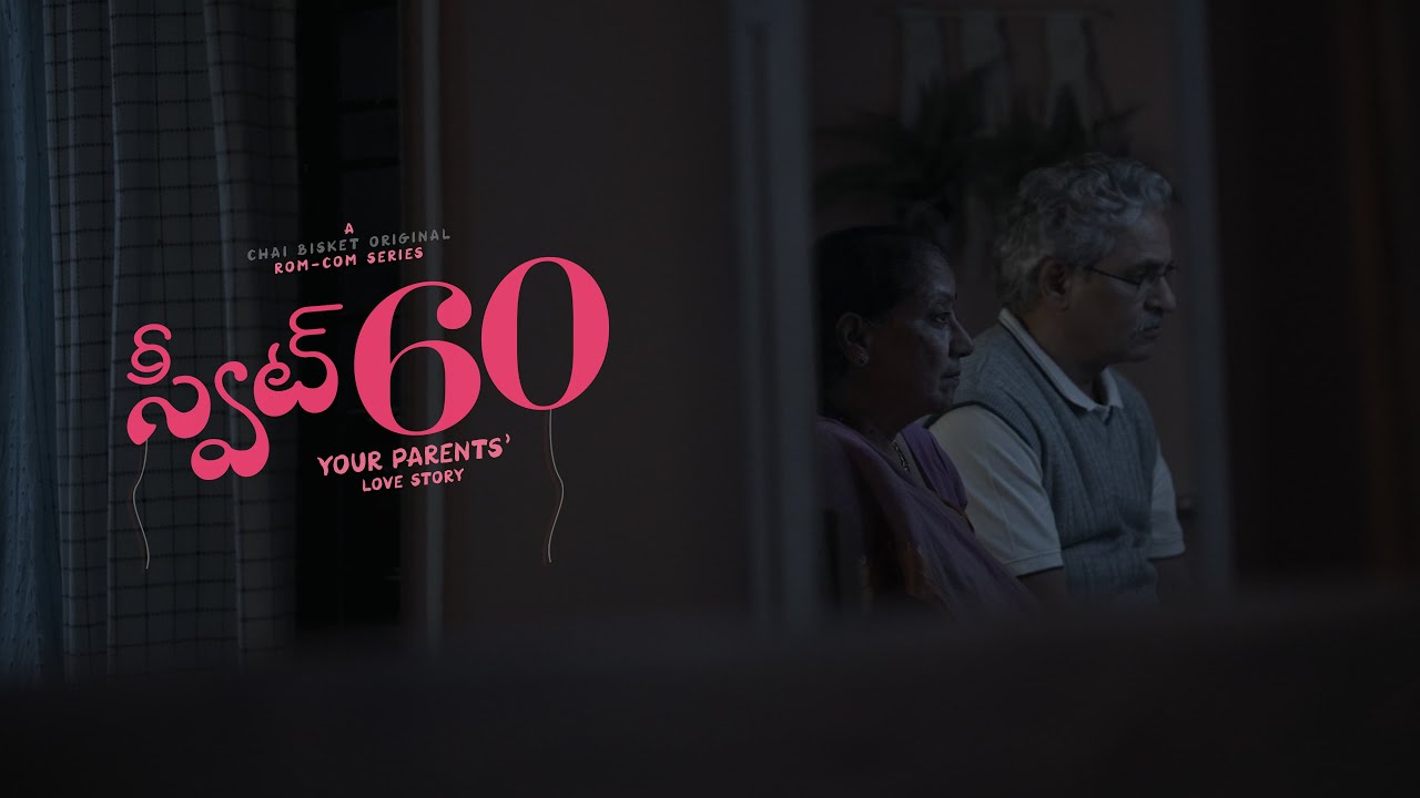 Keethan - Manave (ft. Sony Mohan) | Sweet 60 | Chai Bisket - YouTube