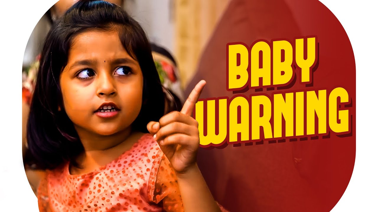 Baby Warning || @ShortsDAOfficial || Tamada Media - YouTube