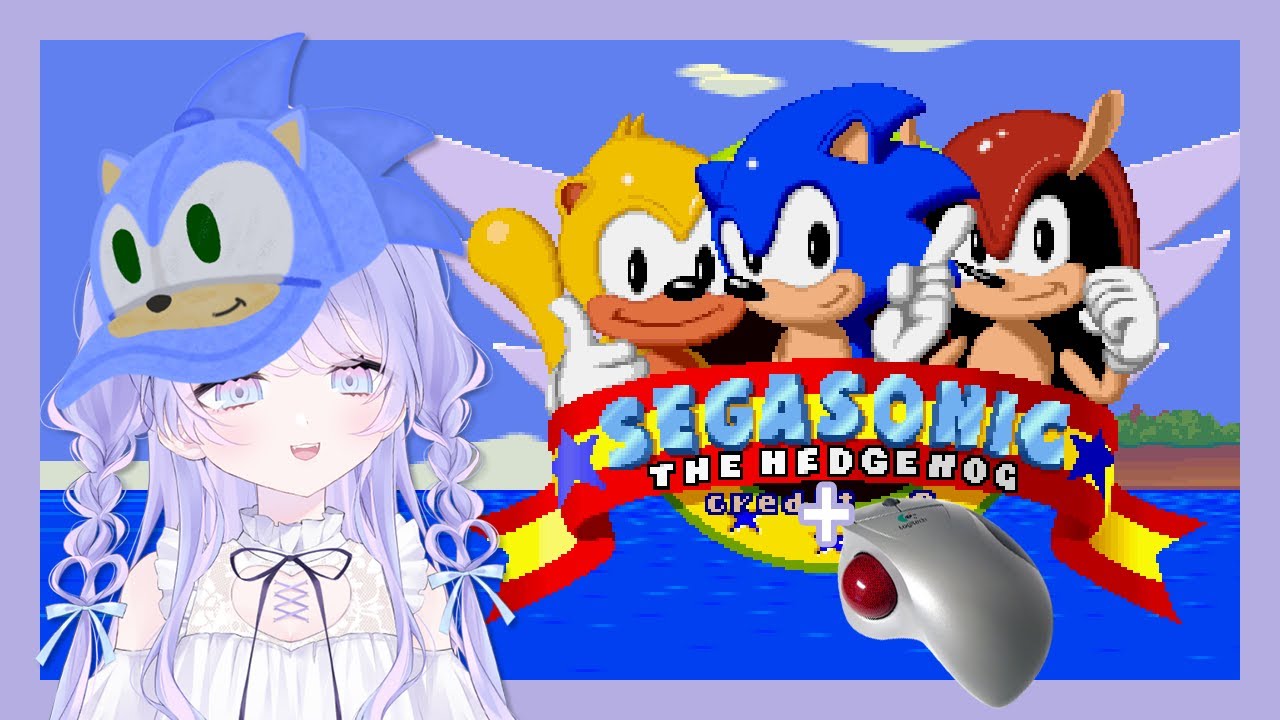 【Trackball Arcade Games】Segasonic And More! Playing W/ Trackball Mouse ...