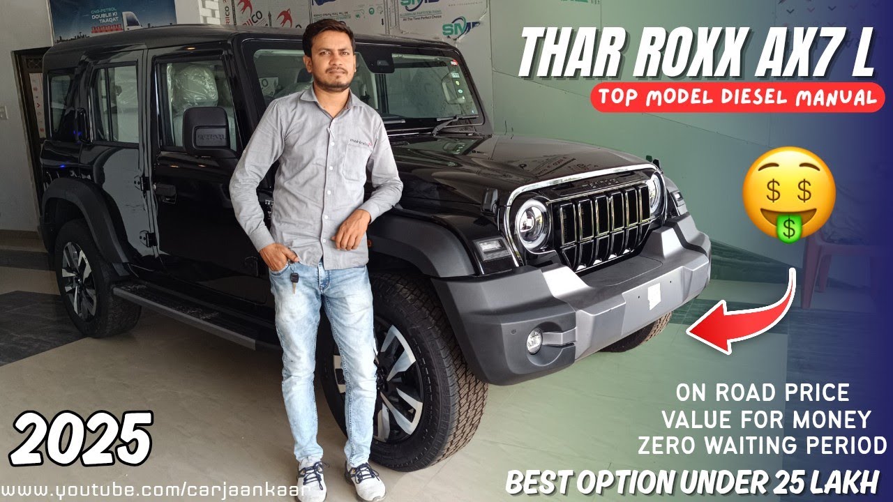 2025 Mahindra Thar ROXX AX7L DIESEL Top Model 💥🗿 On Road price and ...