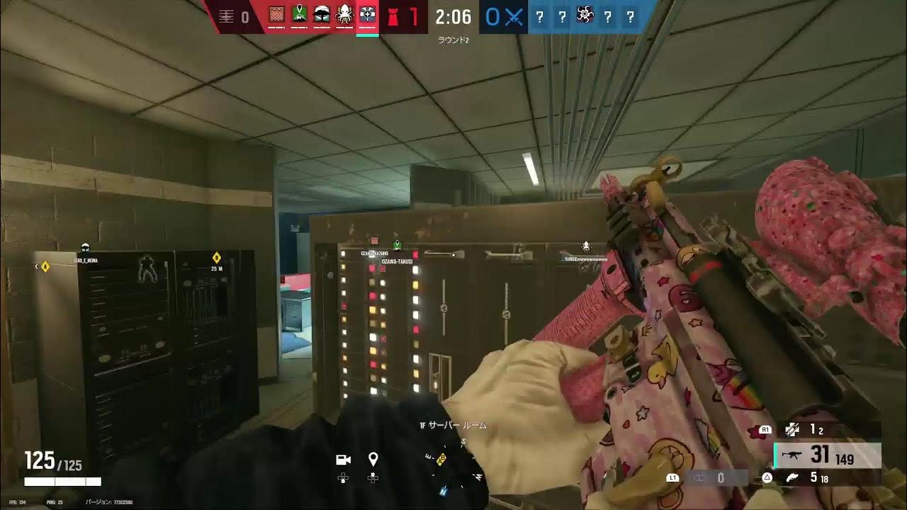 [R6S]たけるがシージしたいってよ - YouTube