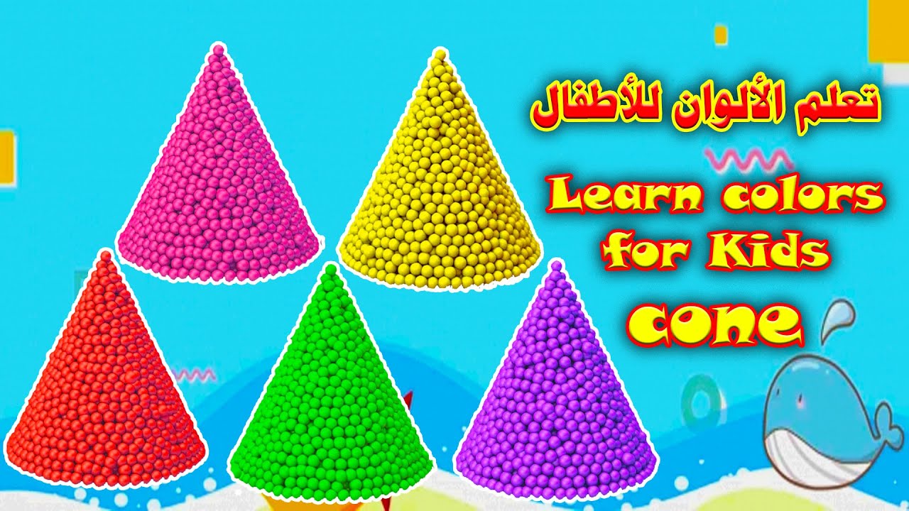 Best Learning Video for Toddlers Learn Colors with Balls Surprises ...