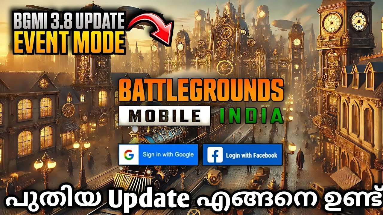 BGMI 3.8 UPDATE THEME MODE മാറ്റങ്ങൾ എന്തെല്ലാം | A13 RP CHANGE |NEXT ...
