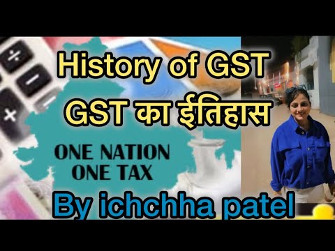 History of GST # GST # GST express # journey of GST # YouTube videos ...