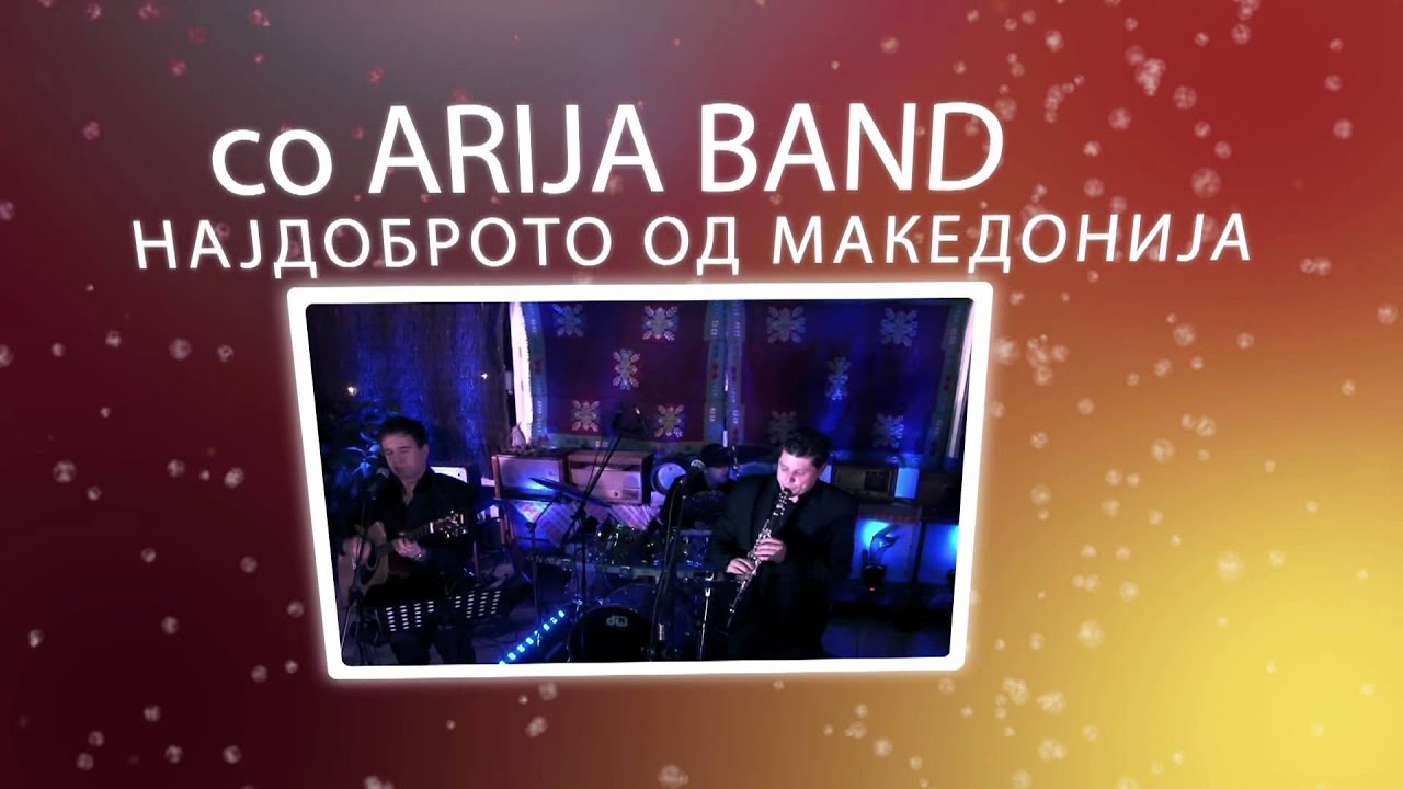 RESTORAN VAVILON BITOLA - NOVOGODISNA REKLAMA - YouTube