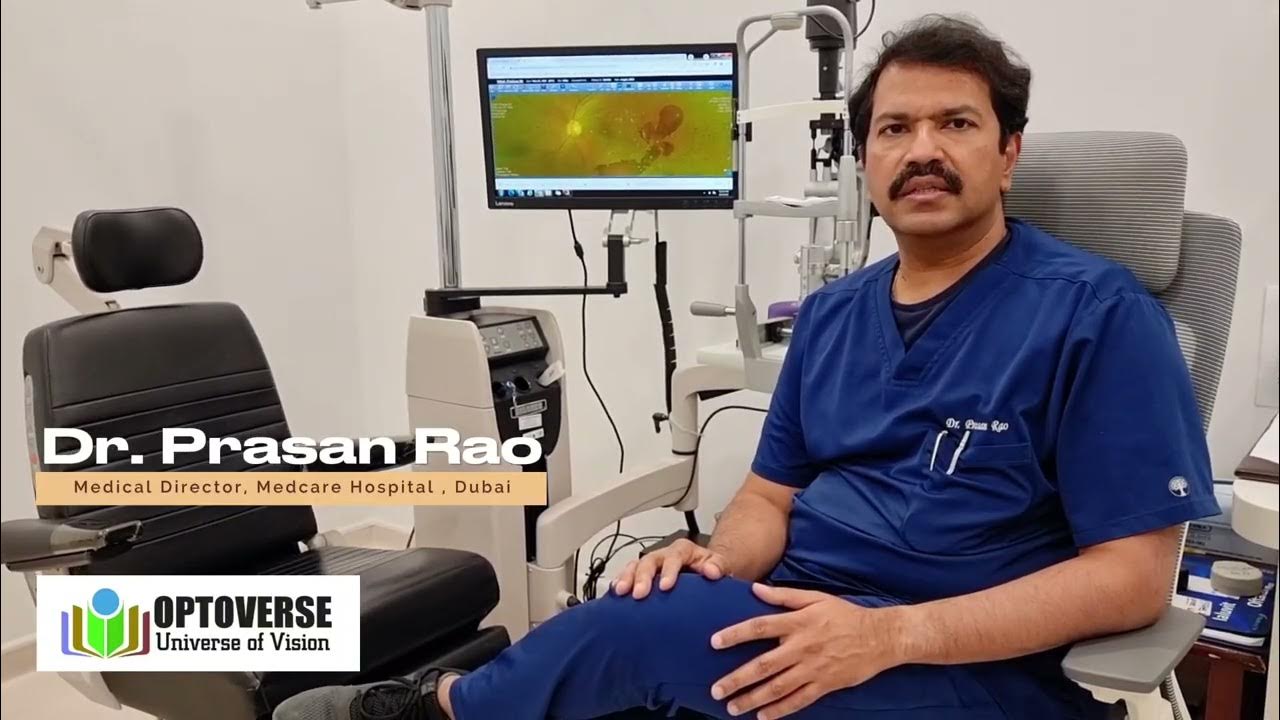OPTOVERSE -4 / Dr.Prasan Rao Introduction - YouTube
