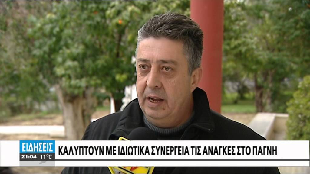 ΕΡΓΑΣΙΑΚΟ ΚΡΑΧ ΣΤΑ ΔΗΜΟΣΙΑ ΝΟΣΟΚΟΜΕΙΑ ΤΗΣ ΚΡΗΤΗΣ - YouTube