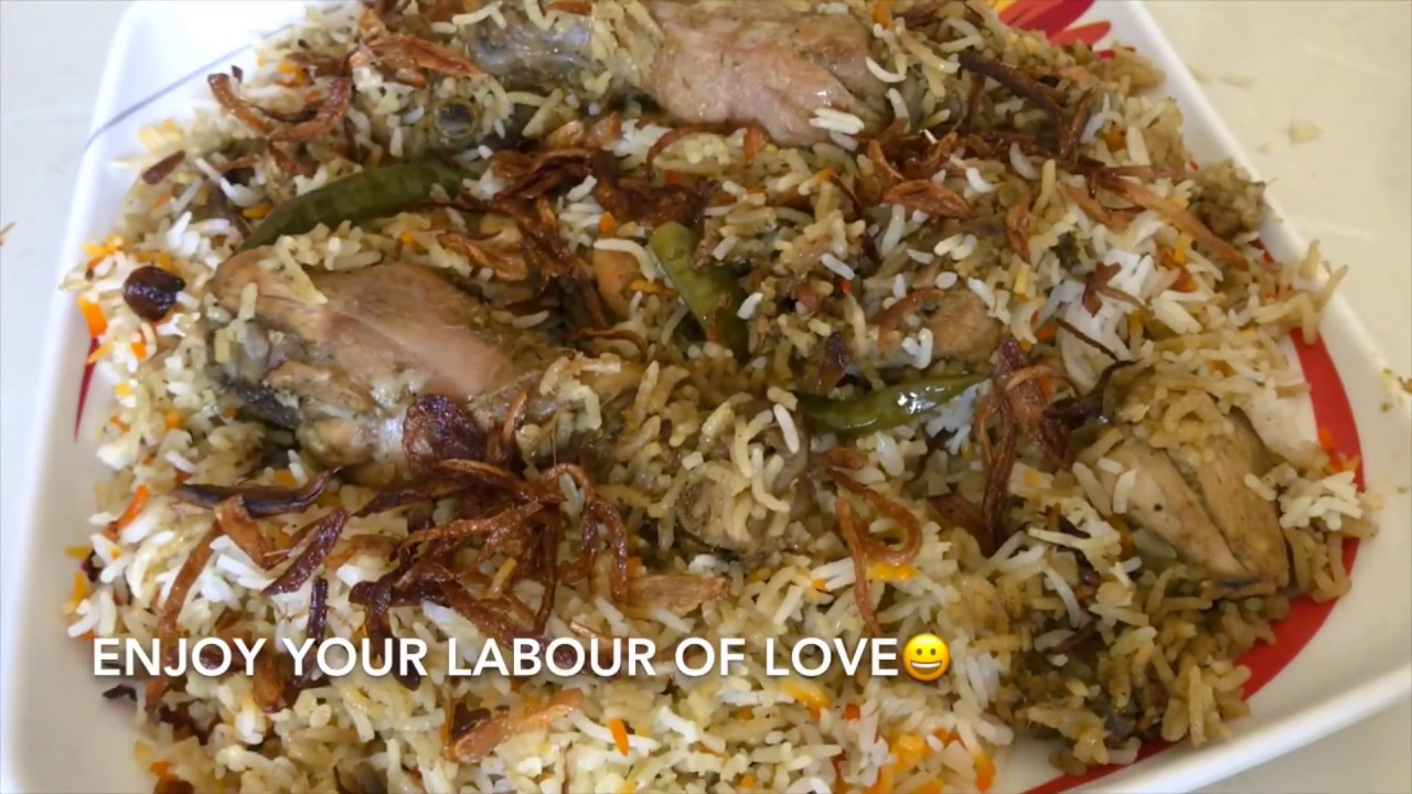 Simple Chicken Biryani - Made with Green chilli paste. - YouTube