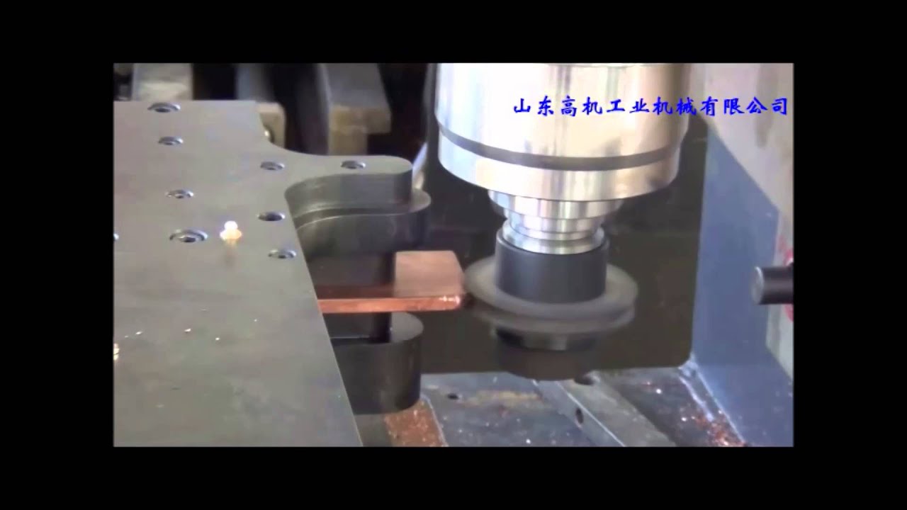 New CNC Busbar Chamfering Machine - YouTube