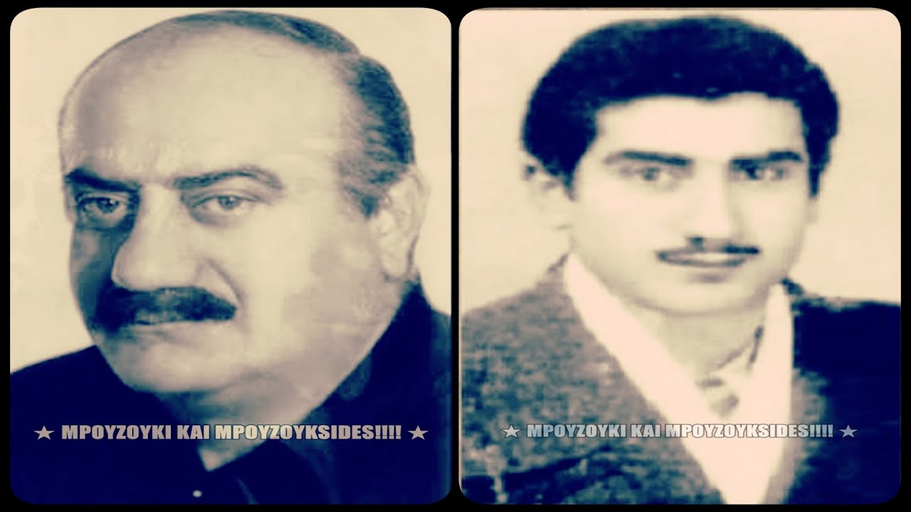 Τα μυαλά σου και μια λίρα - Πρόδρομος Τσαουσάκης (1963). - YouTube