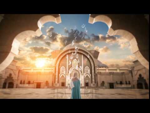 Kadir Gecesi Teaser 2016