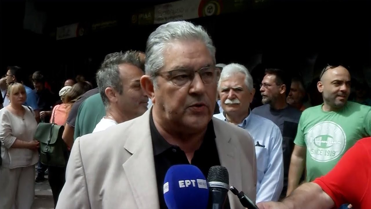 Δήλωση του Δ. Κουτσούμπα στην κινητοποίηση των εργατών της ΛΑΡΚΟ - YouTube