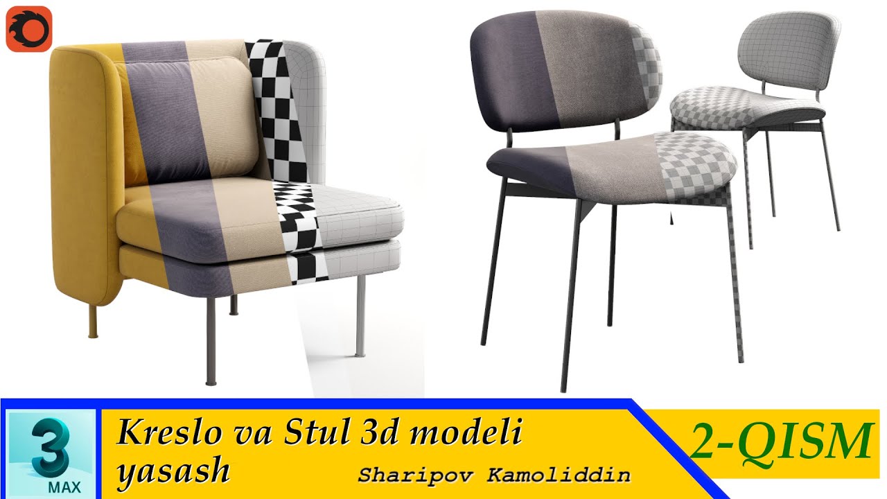 Stul 3d modelini yasash 2 qism. Luz chair. 3ds max corona render. - YouTube