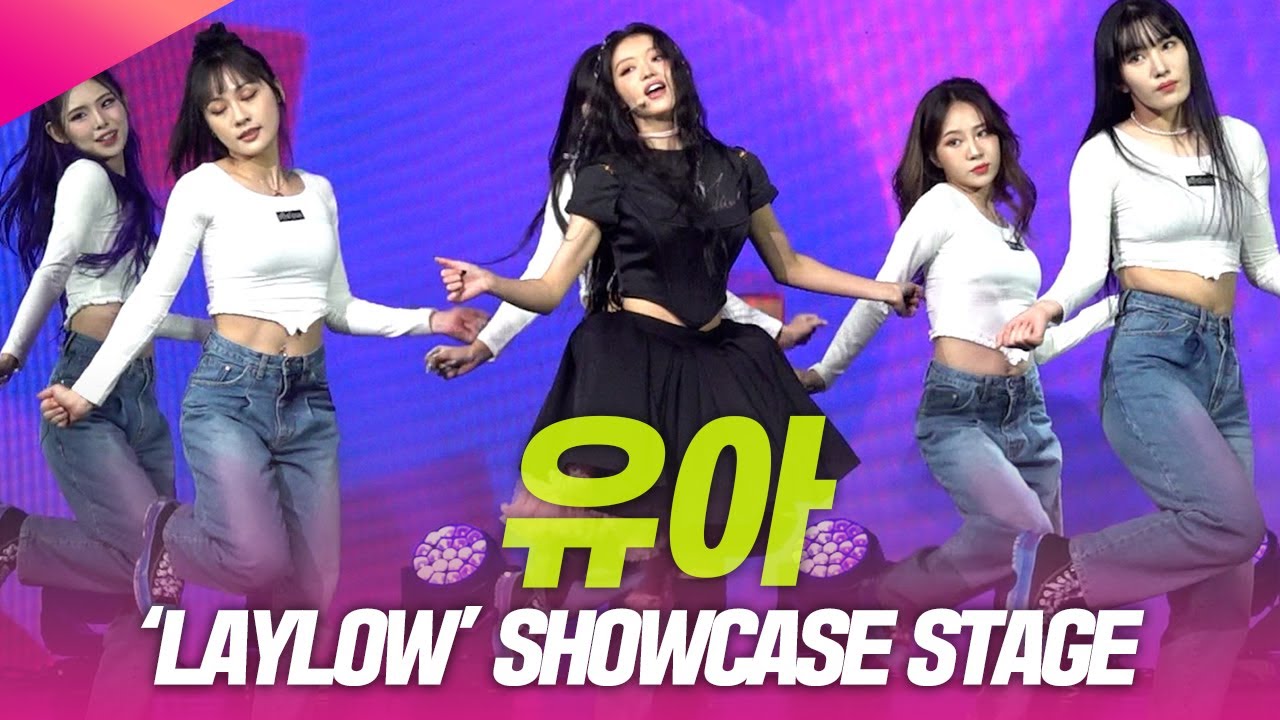 유아 'Lay Low' SHOWCASE STAGE | 221114 - YouTube